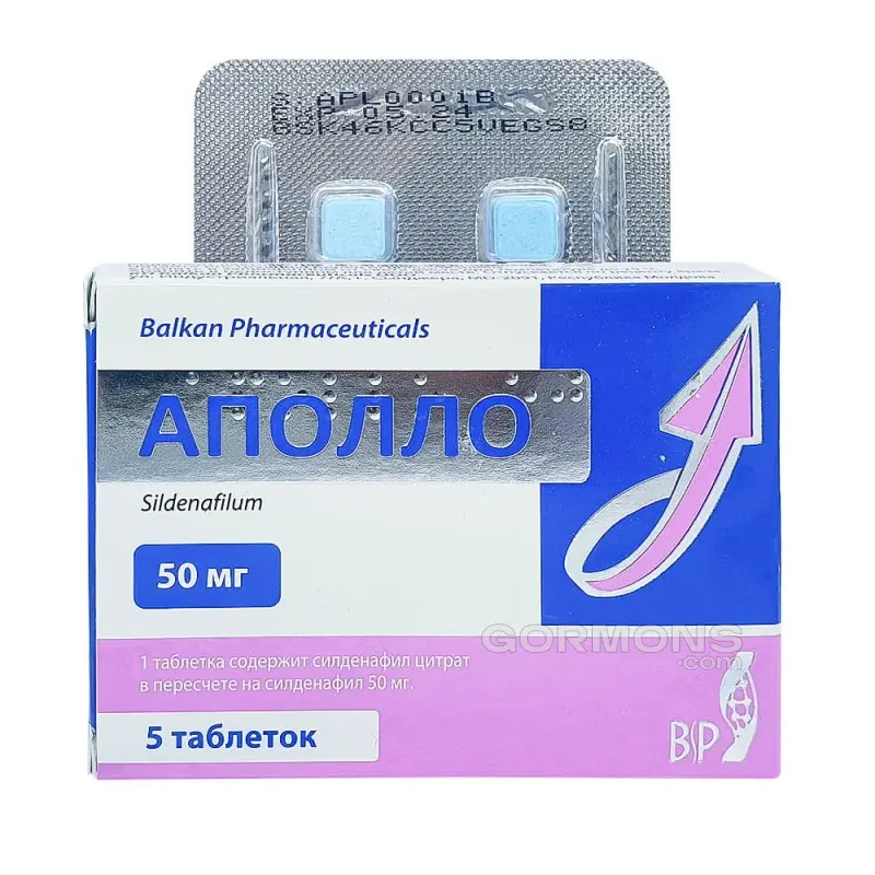 Buying Apollo 5 tabs (50 mg/1 tab) Balkan Pharmaceuticals (€ 3).